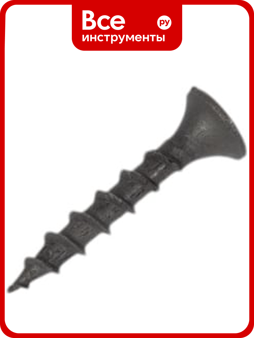 Саморез для ГКЛ STEELREX крупная резьба, оксид, 3,5x25 мм, коробка 1 кг 0104035025B100000108, хорошим запасом прочности