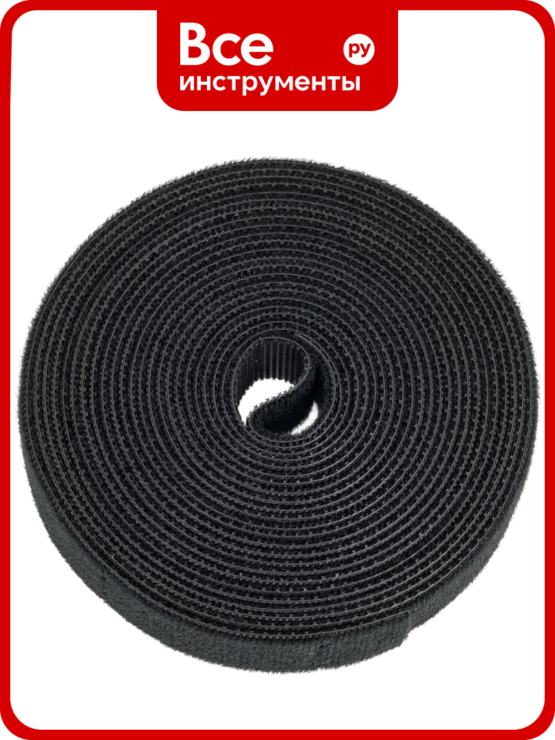 Лента-липучка для стяжки проводов Smart Fix 15 мм*3 м W-con SmartFix STRAP 133580, стяжки и фиксации проводов