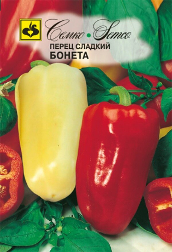 Семена перца Семко раннеспелый сорт, Бонета, кубовидный, кремово-белый в технической спелости, 0,1 г
