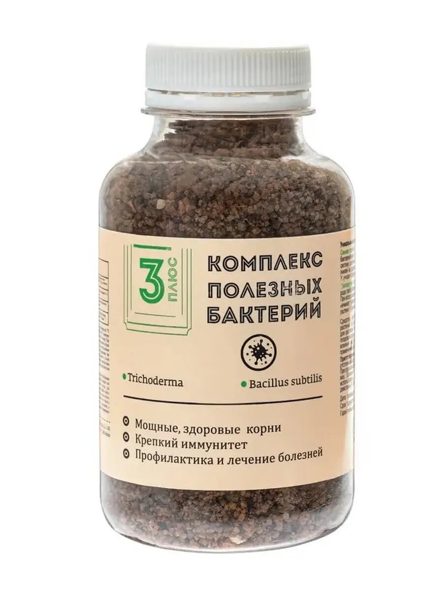 Экологический комплекс бактерий для почвы