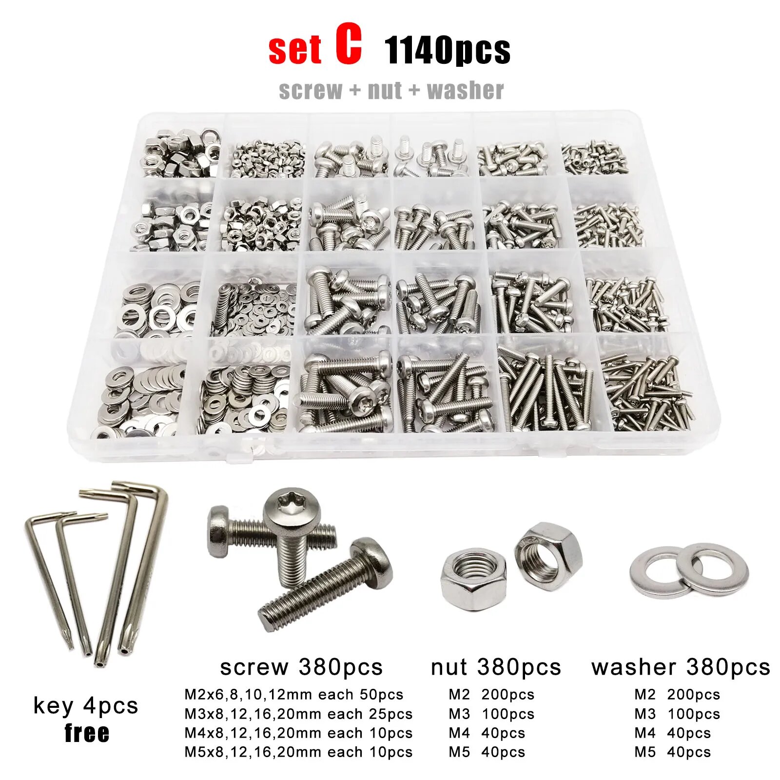 Набор винтов, гаек и шайб HZYUEGOU, set D 2100pcs
