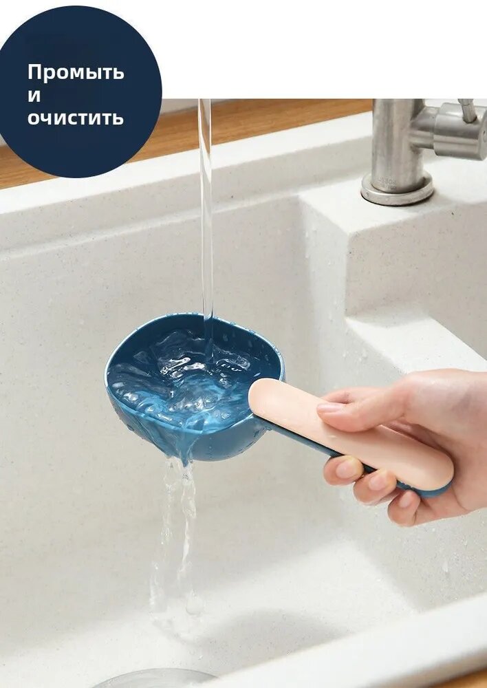 Многофункциональная лопатка для корма и кухни: с клипсой для закрытия пакетов, 4 цвета на выбор