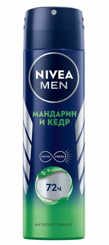 Nivea Дезодорант Мандарин и кедр, мужской, 150 мл