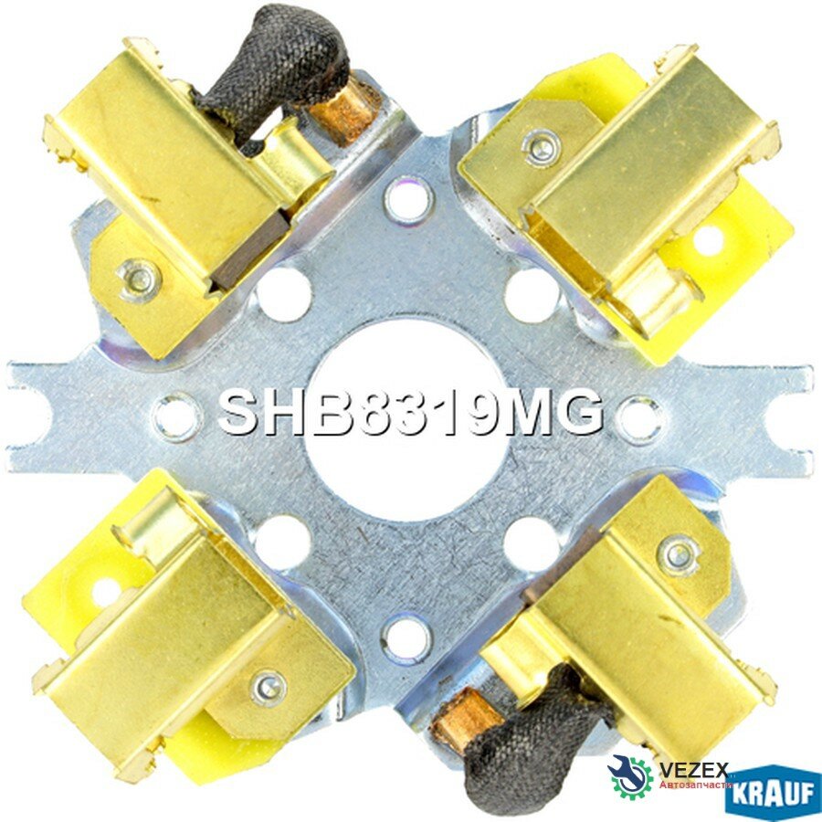 KRAUF SHB8319MG щеткодержатель ! стартера \DAF 85СА/95XF, Omn MB Actros/O345/O530/O580