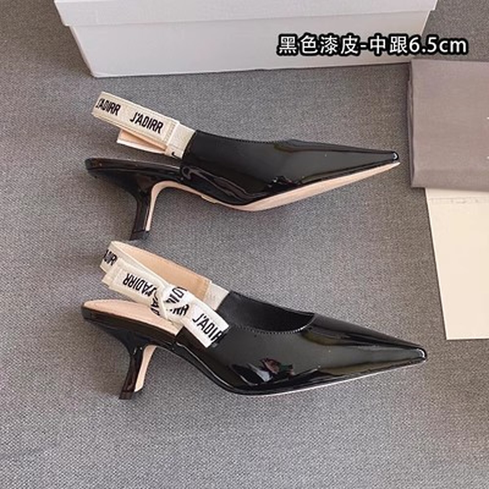 Босоножки Elegant Line