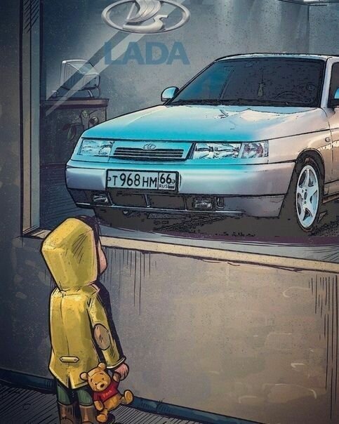 Алмазная мозаика "машина" 40*50см, без рамы. Отлично подходит для дома, украшения, подарков, Рождества.