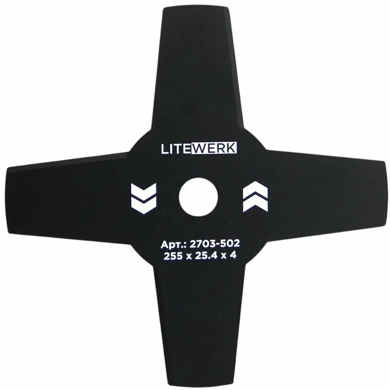 Нож для триммера 4х лопастной LiteWerk 255х25.4х4 (2703-502), 2325842