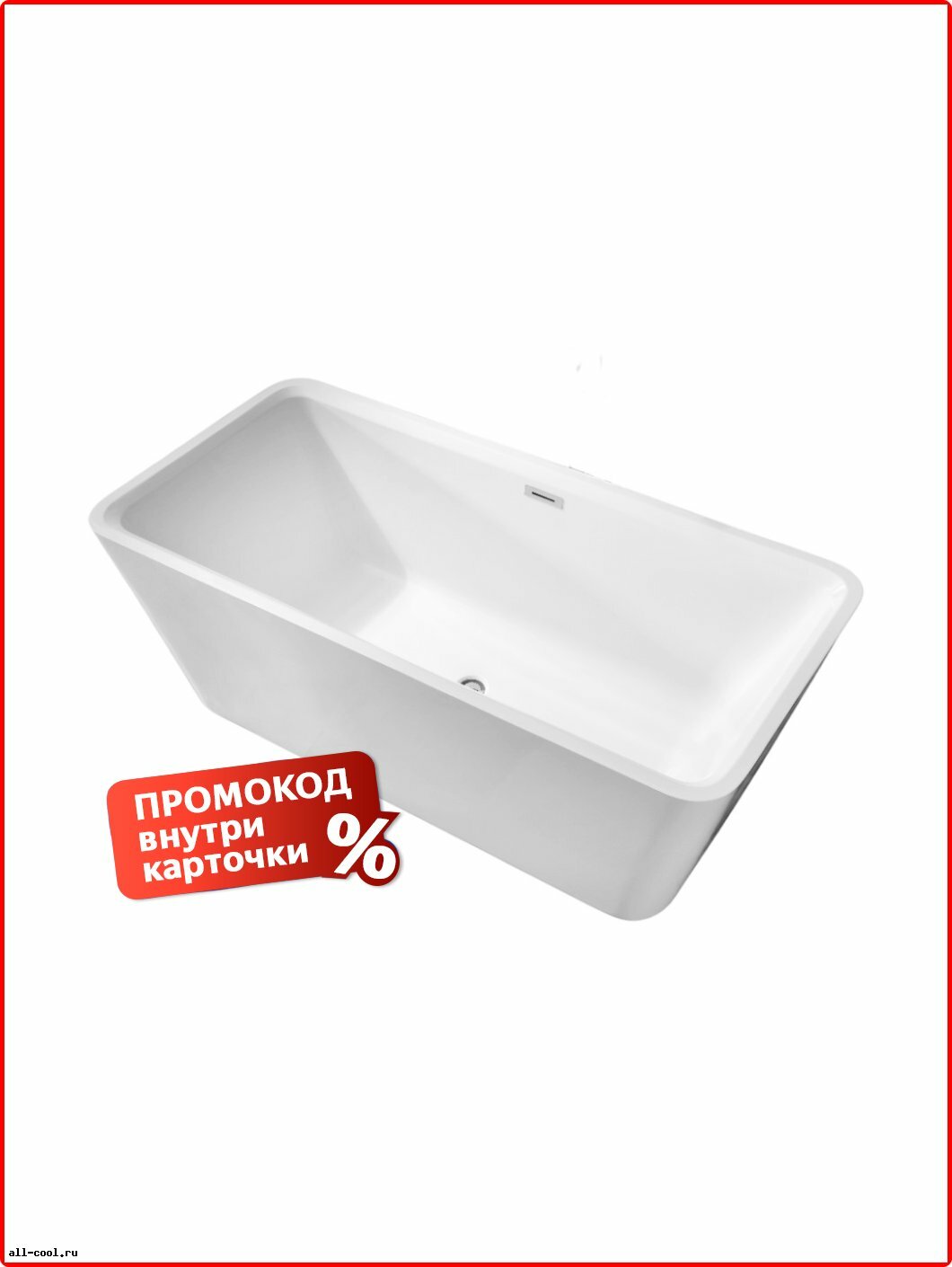 Ванна Grossman Dora 170x80, акрил, прямоугольная, отдельностоящая, белый