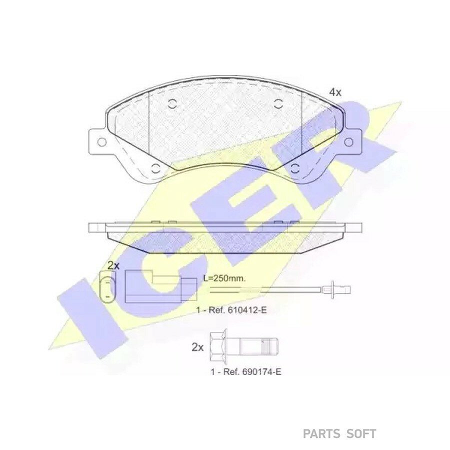ICER 141792 Тормозные колодки