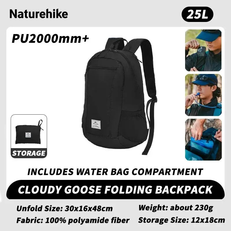 Naturehike Cloudy Goose рюкзак складной 25L черный