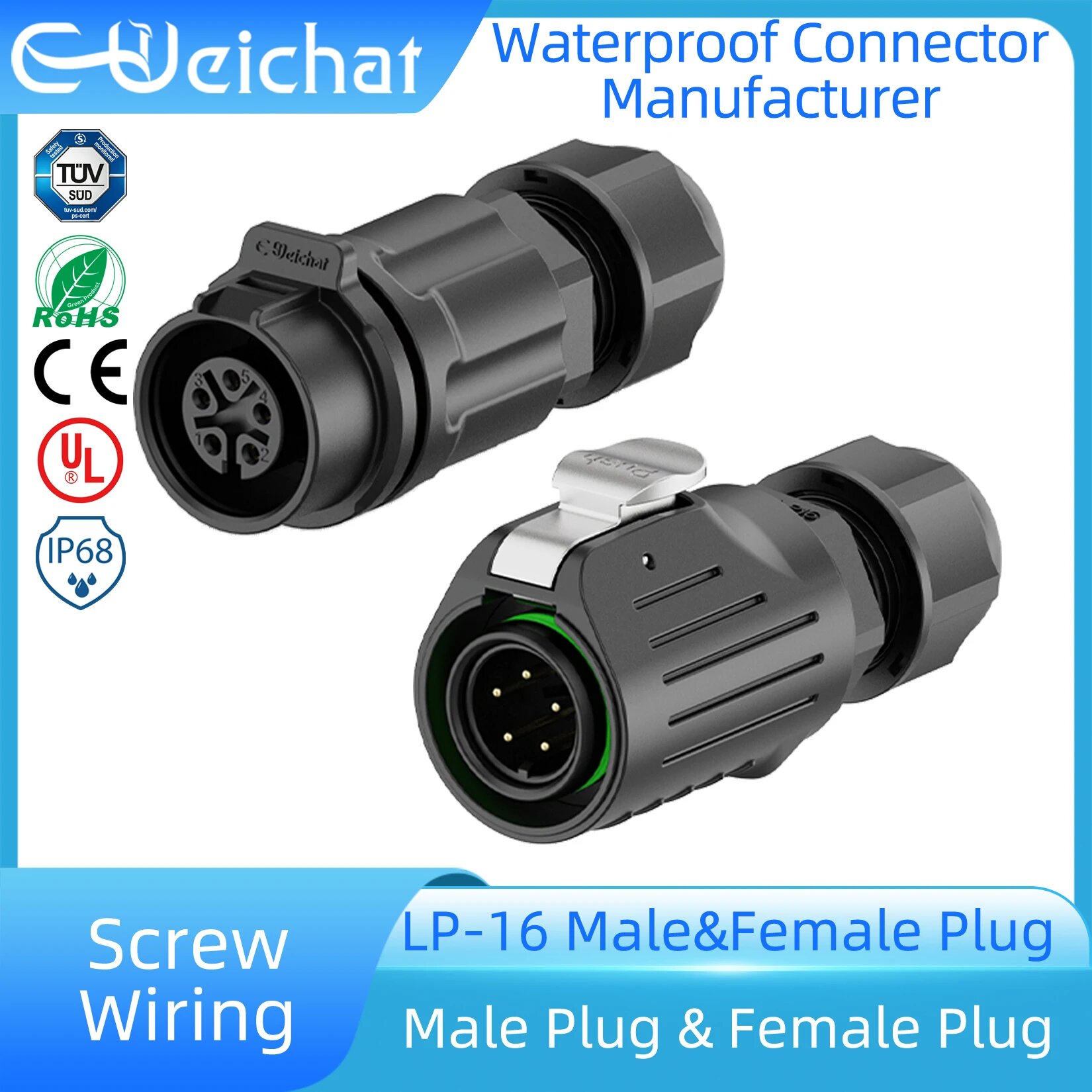 Водонепроницаемый LP-16 разъем E-WeiChat, 5 Pin Combo Set