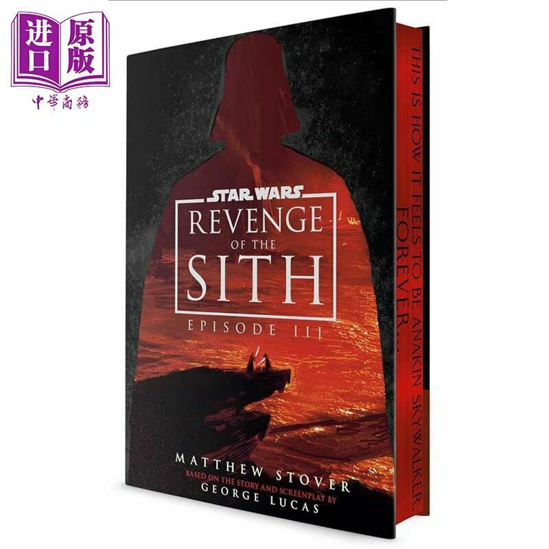 Книга Random House "Месть Ситхов", графический роман, твердый переплет