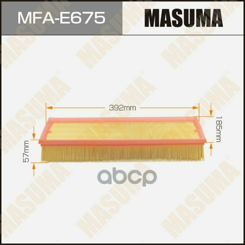 Фильтр воздушный Masuma арт. MFA-E675