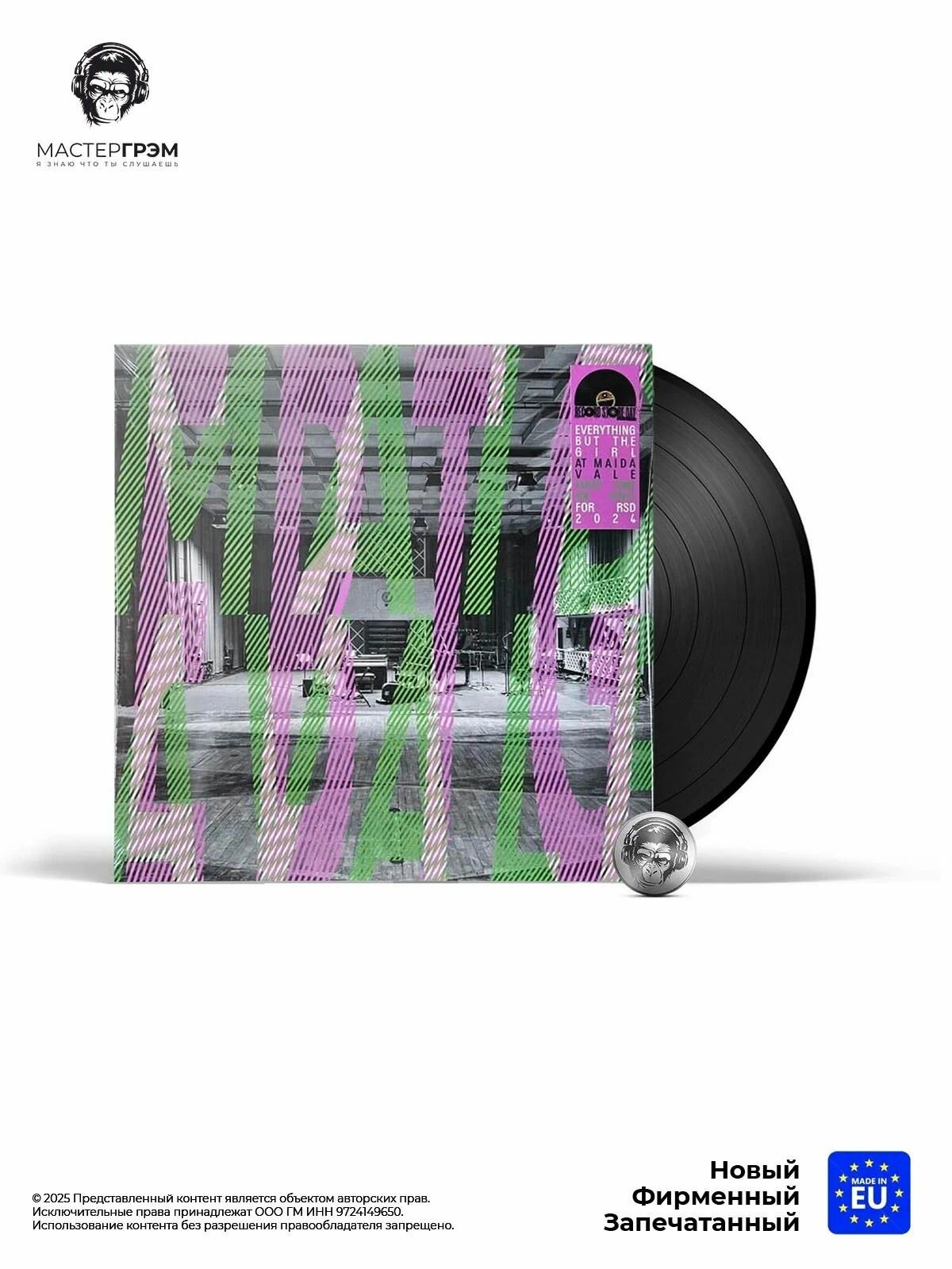 Виниловая пластинка Everything But The Girl - At Maida Vale (EP) мини-альбом (LP) RSD, Limited, 2024