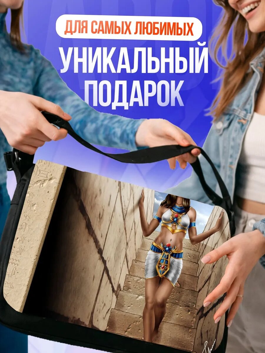 Сумка кросс-боди , черный — фото 1