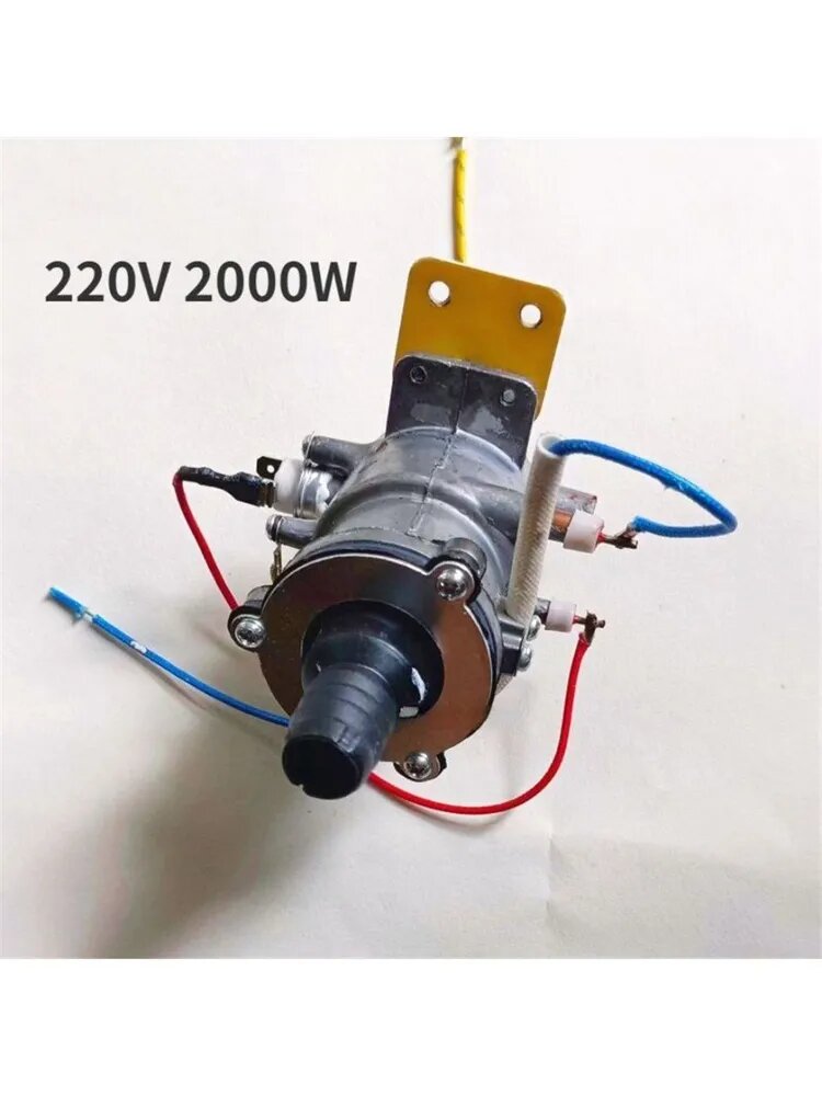 220V 2000W Нагревательный элемент отпаривателя для одежды Haier HGS-2510, HY-GF2510R