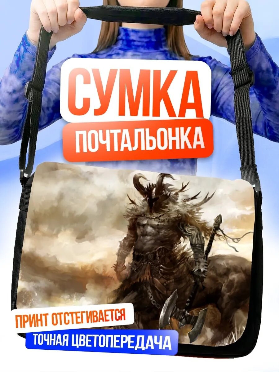 Сумка Варвар с топором