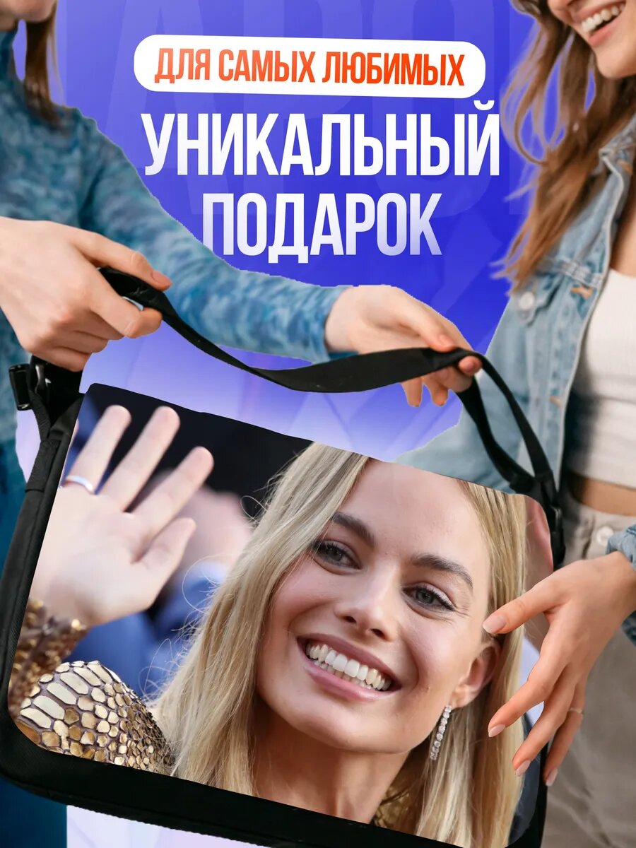 Сумка кросс-боди , черный — фото 1