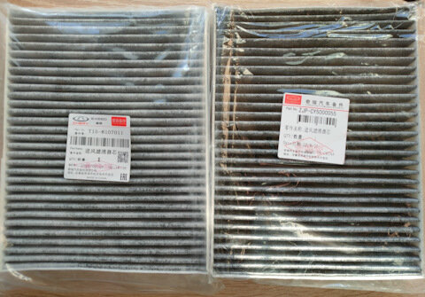 Корпус отопителя T15/J68/T18/T19/T1A/T1E/T1D/T19/T