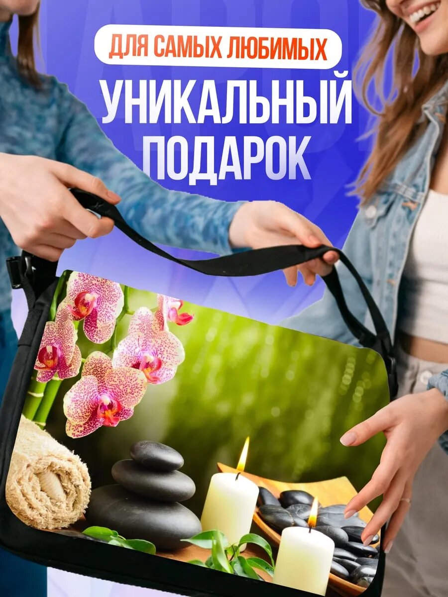 Сумка кросс-боди , черный — фото 1