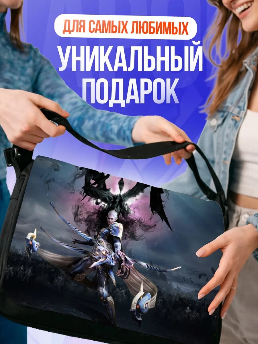 Сумка Падший ангел — фото 1