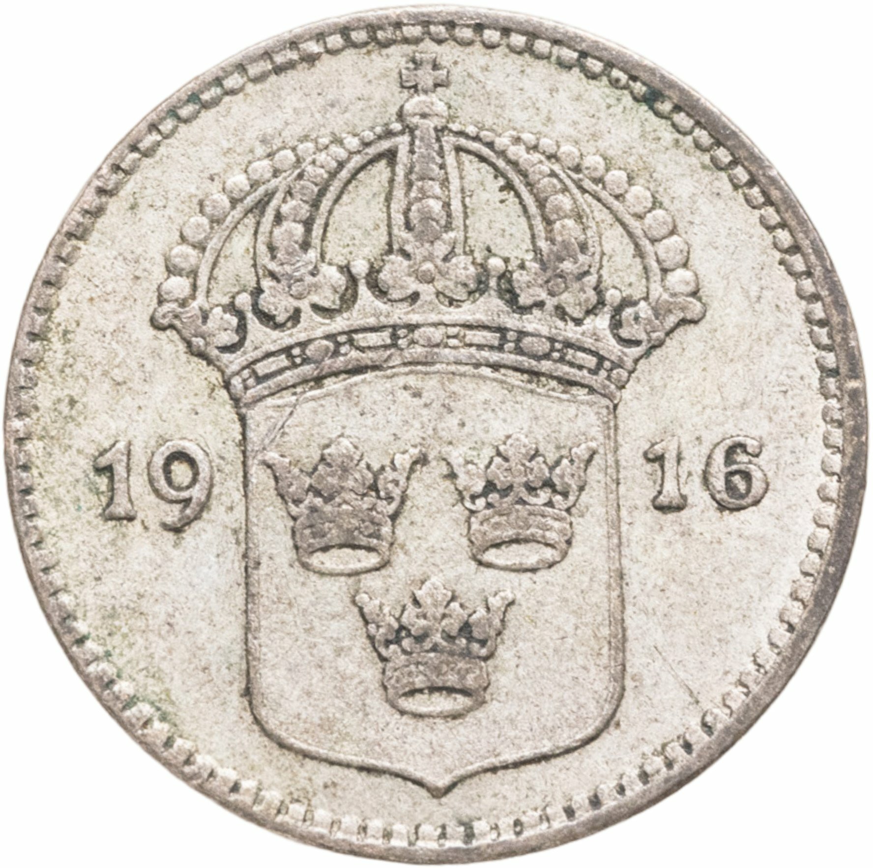 Швеция 10 эре ore 1916, Серебро 400, в сохранности VF-XF