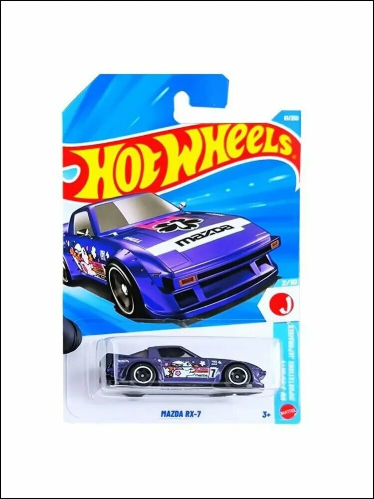 Машинка Mattel Hot Wheels 2026C C4982 Mazda RX-7