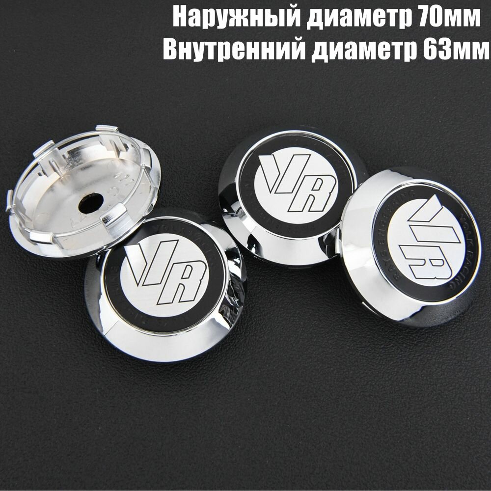 Колпачки на литые диски 70мм/63мм/10мм комплект 4 шт VOLK VR Наклейка Заглушки ступицы пластик Хром