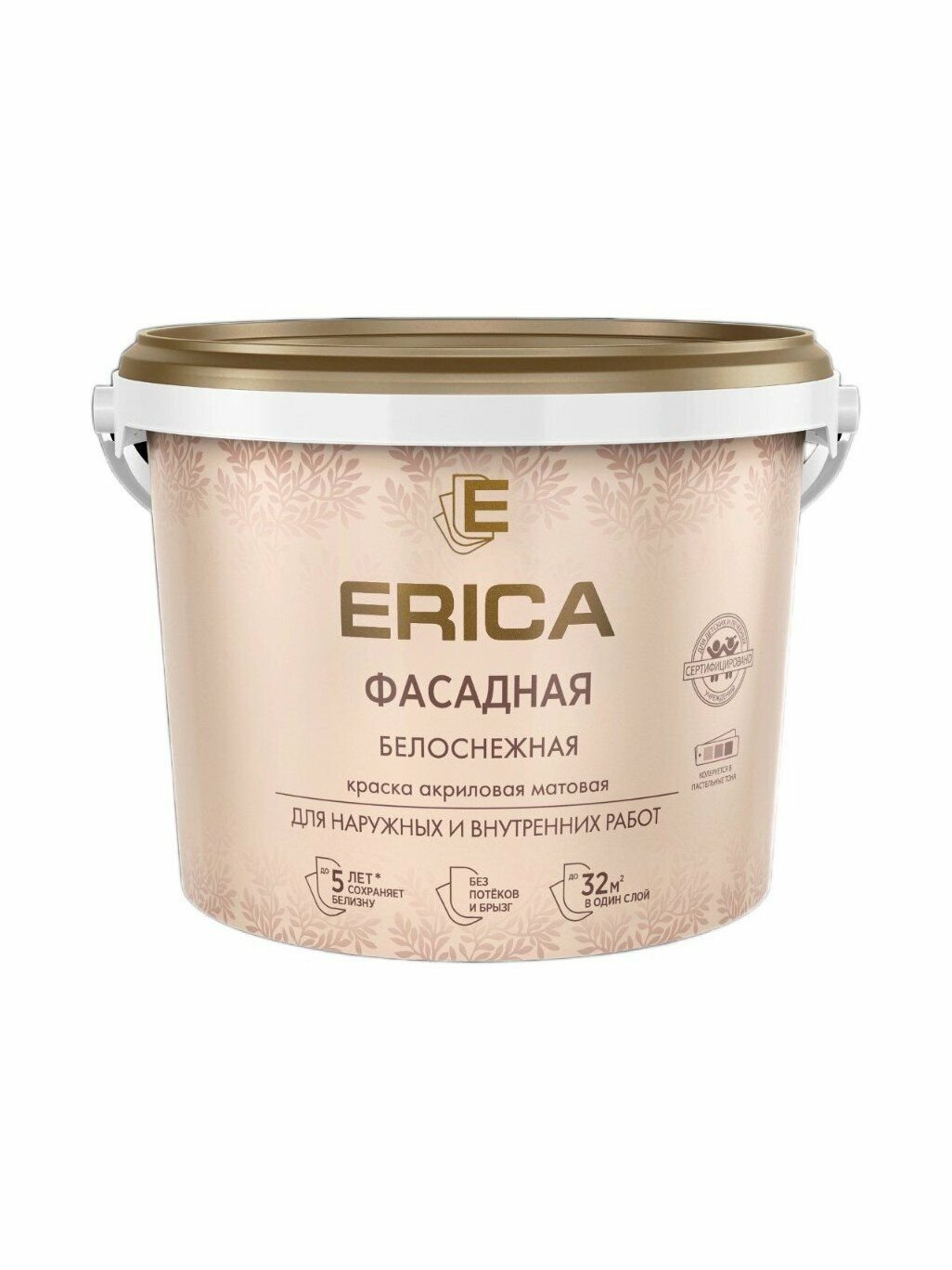 Краска водно-дисперсионная Erica акриловая фасадная моющаяся влагостойкая матовая белая 4.5 кг