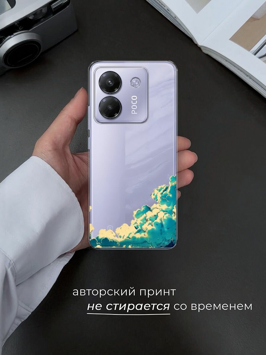 Чехол на Poco M7 Pro / Поко М7 Про с принтом Звездочки и облака, прозрачный — фото 1