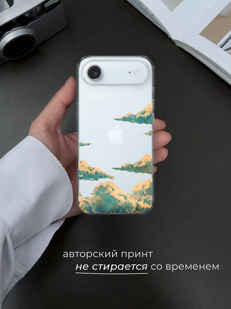 Чехол на Apple iPhone Air / Айфон Айр с принтом Звезды и облака, прозрачный — фото 1