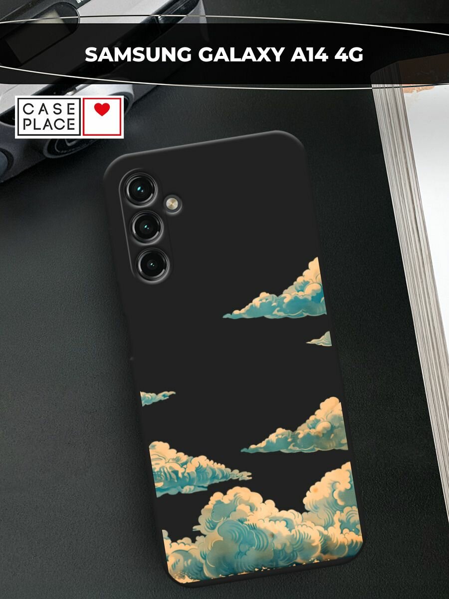 Черный матовый чехол на Samsung Galaxy A14 4G / Самсунг Галакси A14 5G с принтом Звезды и облака