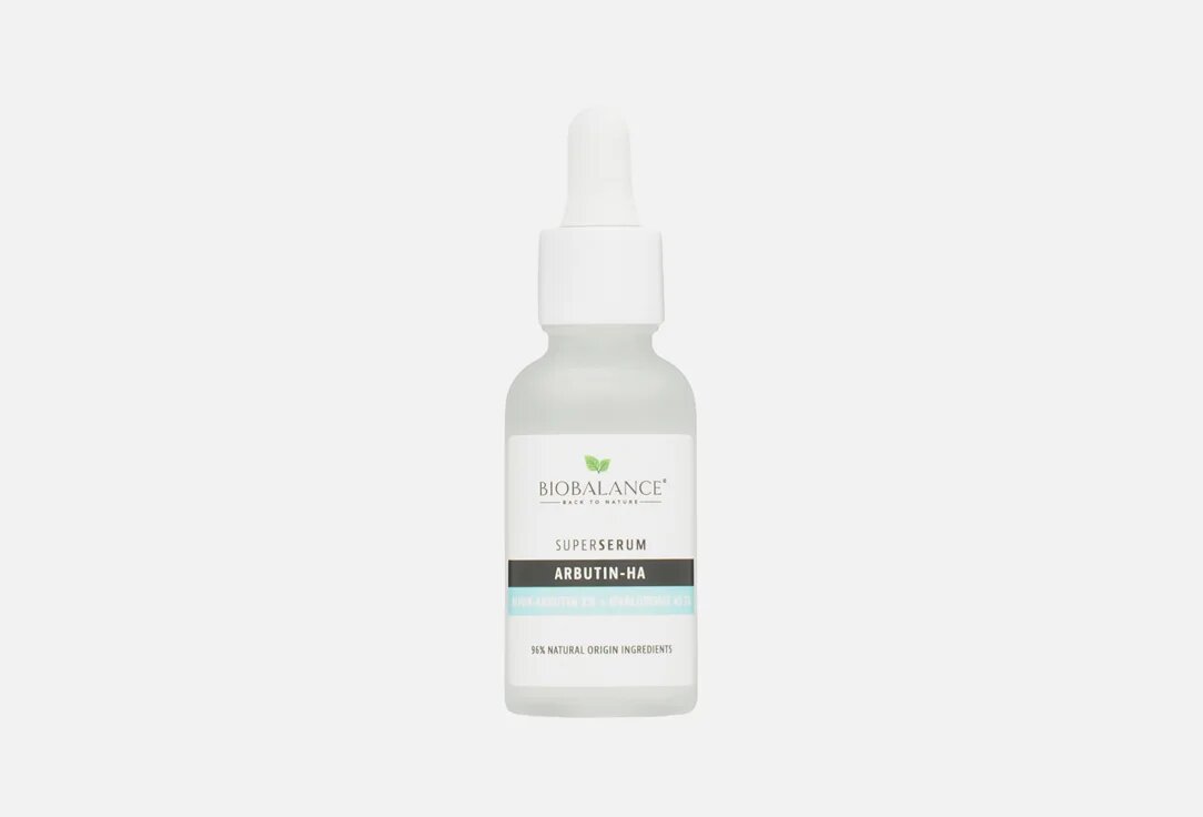 BIOBALANCE 2% Alpha-Arbutin & Hyaluronic 4d Super Serum Осветляющая сыворотка для лица 30мл