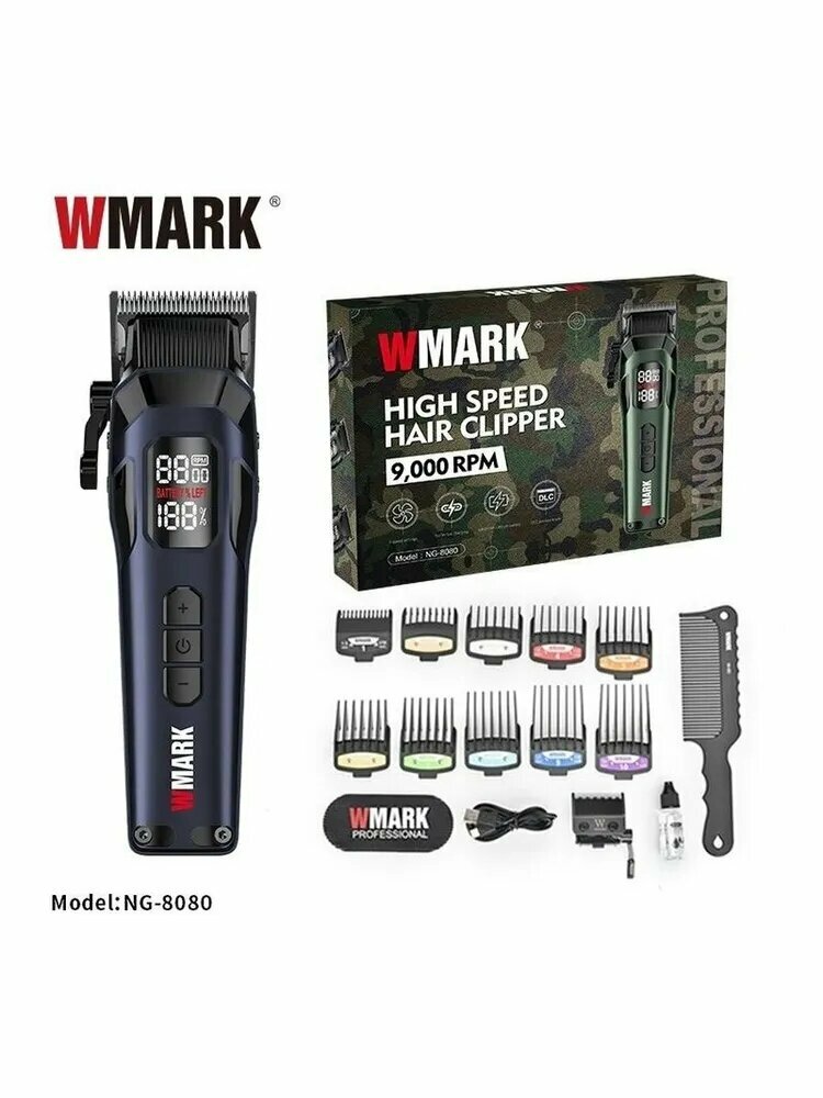 WMARK Машинка для стрижки NG-8080, темно-синий