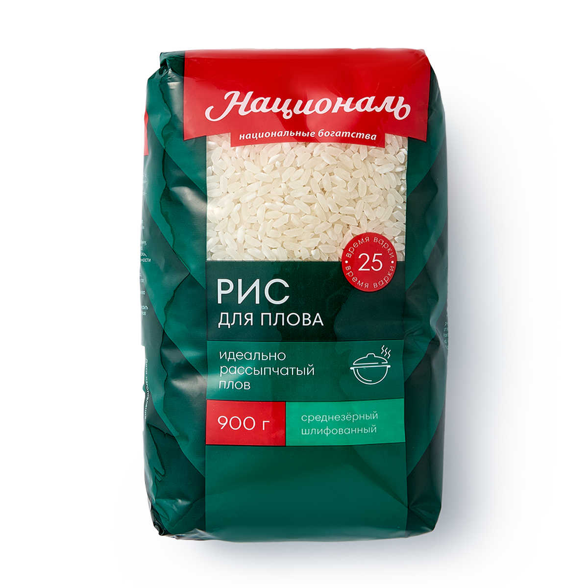 Крупа рисовая для плова Националь, шлифованная, среднезерная, 900 г
