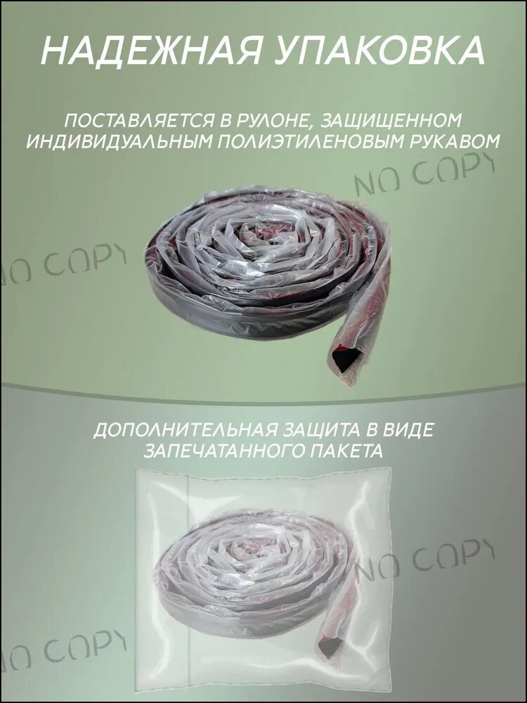 Плинтус потолочный — фото 1