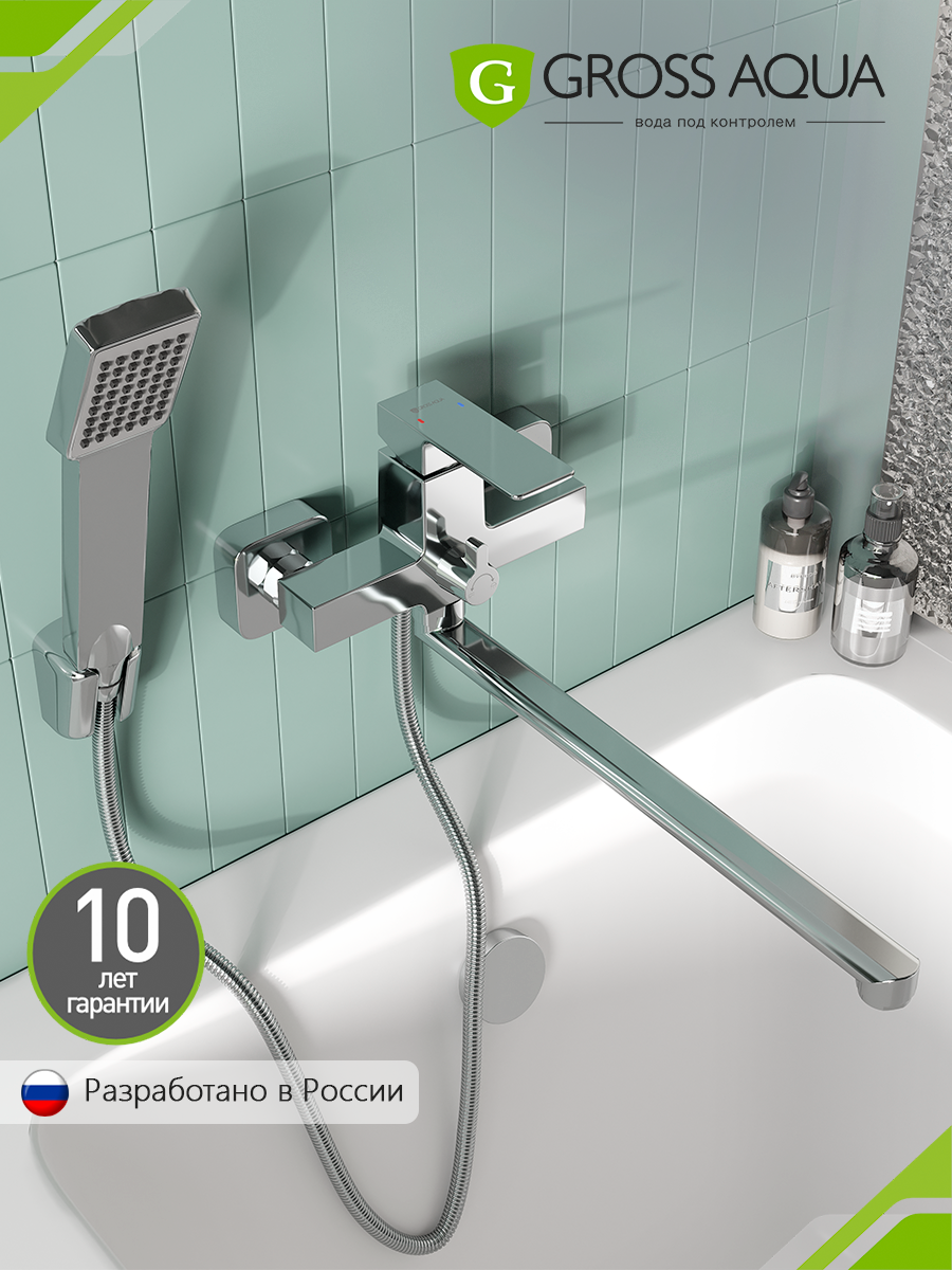 Смеситель в ванную с длинным поворотным изливом GROSS AQUA Edge, латунь, хром, 2800880C-35F