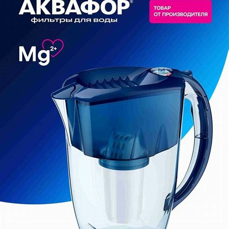 Водоочиститель-кувшин «Аквафор Престиж» (синий), счётчик ресурса, акция (дополнительный модуль)
