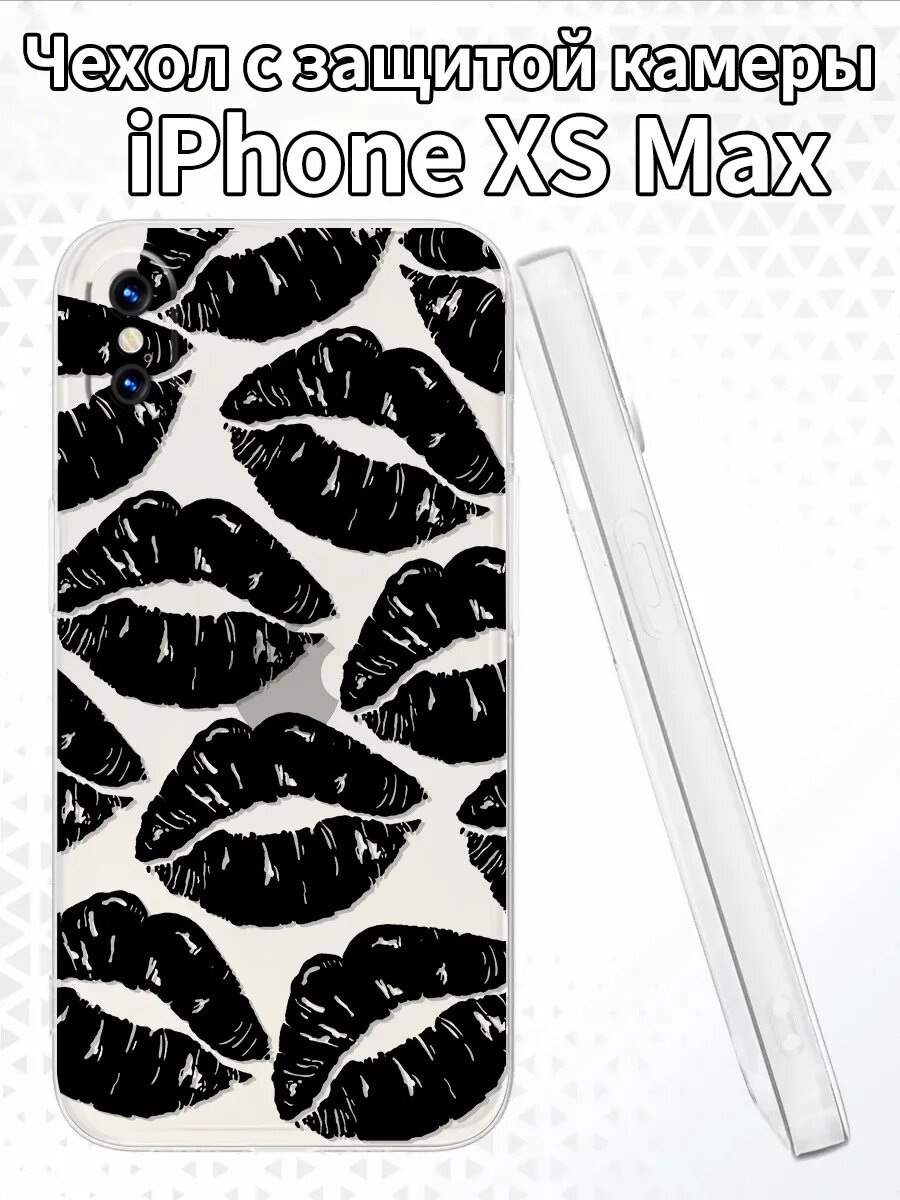 Чехол на iPhoneXSMax с изображением черных губ