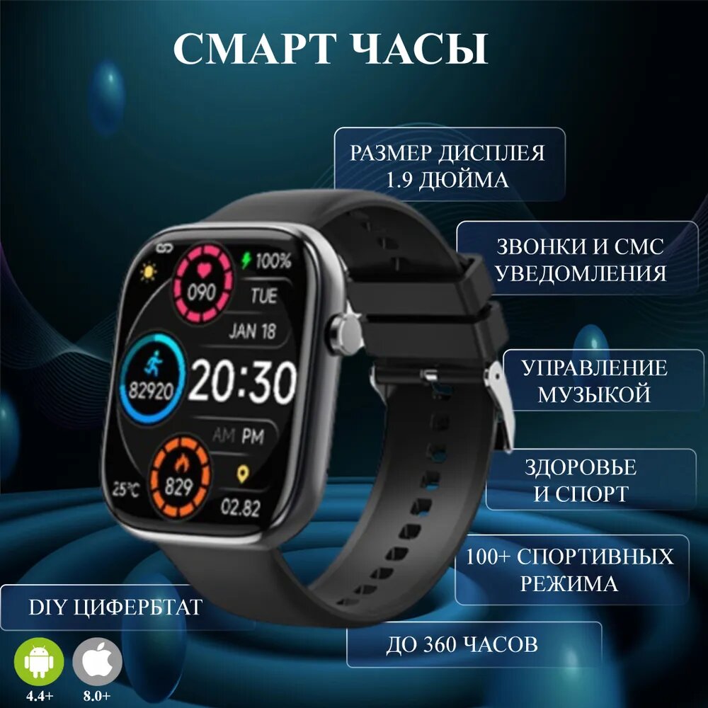 Смарт-часы, 46mm, светло-розовый Красивый цвет J976