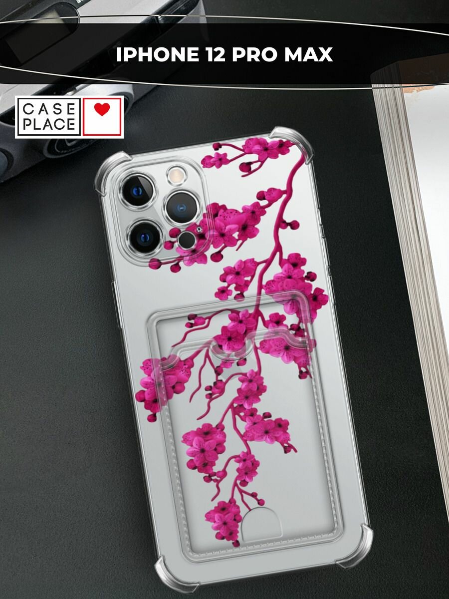 Чехол на Apple iPhone 12 Pro Max (Айфон 12 Про Макс) с картой и принтом Яркая розовая сакура