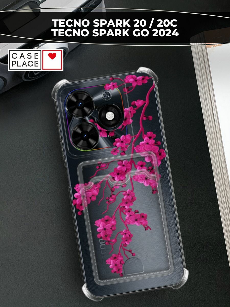 Чехол на Tecno Spark Go 2024/Spark 20C (Текно Спарк Го 2024/Спарк 20C) с картой и принтом Яркая розовая сакура