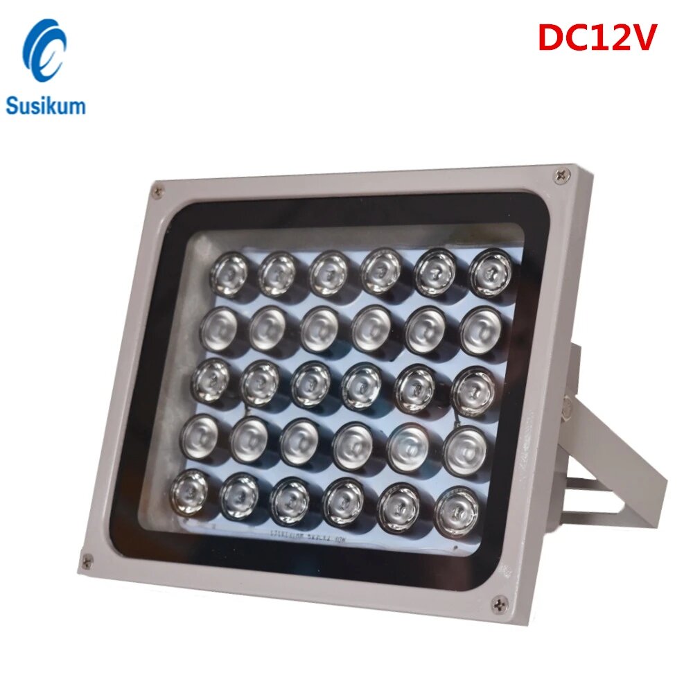 SUSIKUM Infrared Lamps ИК-осветитель 30 светодиодов DC 12V
