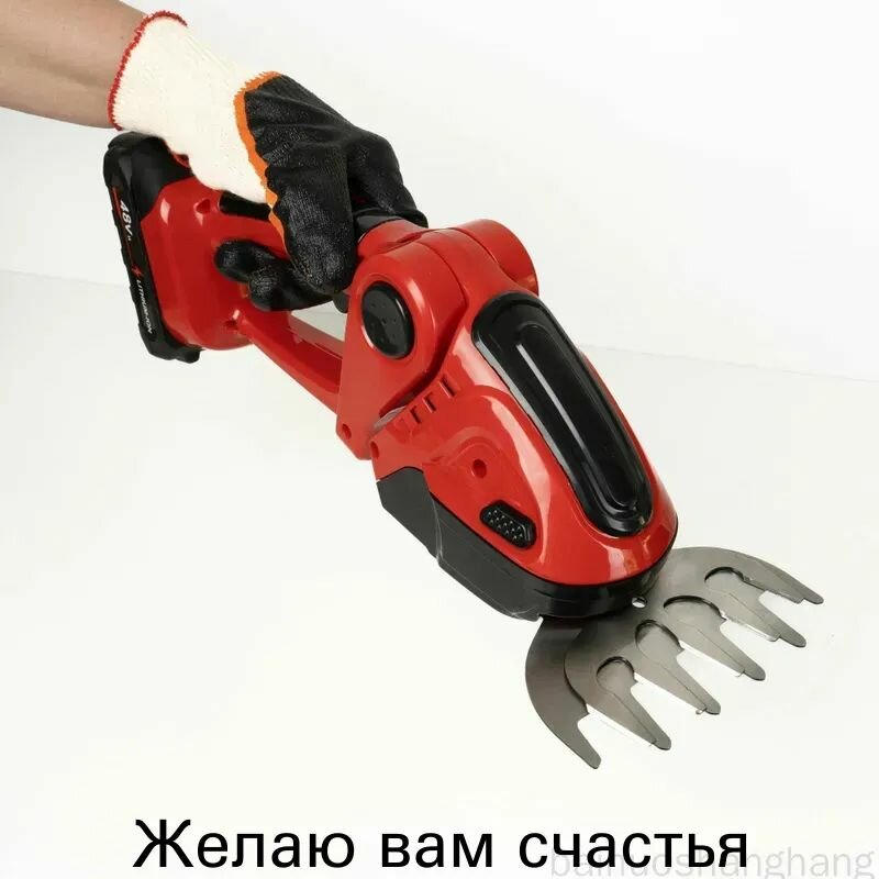 Кусторез,230мм — фото 1