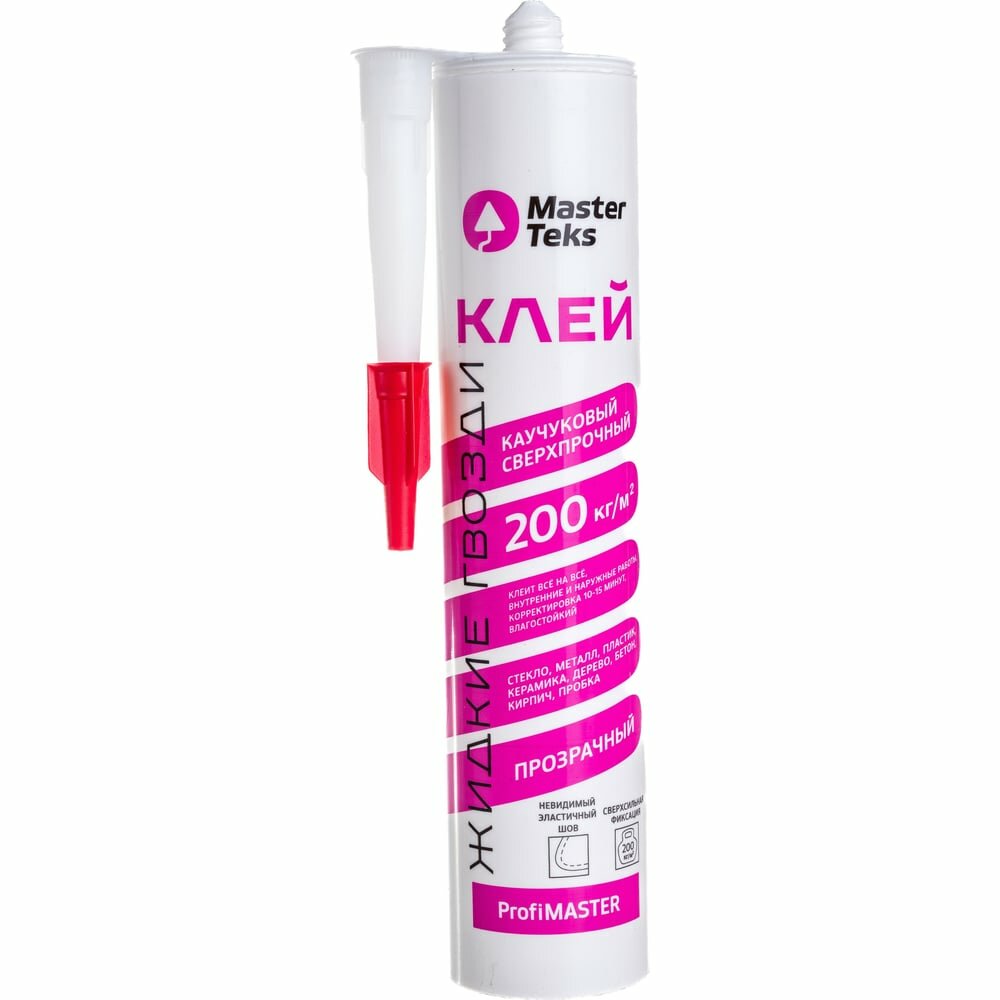 Сверхпрочный клей MASTERTEKS PROFMASTER каучук. 300 г бесцветный 200 кг/м2 12 53432