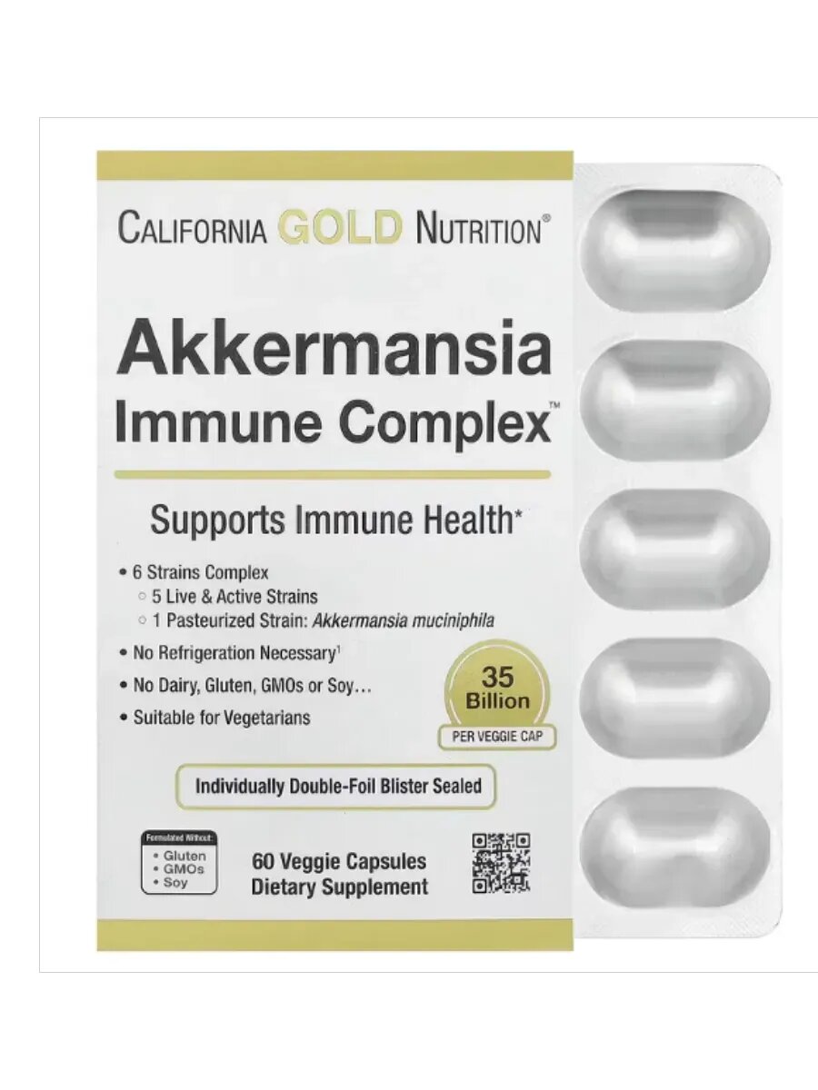 Комплекс с аккермансией + пробиотики, 60 капсул