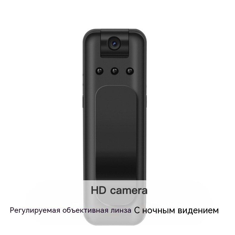Видеоручка "M9", беззеркальная, 1080p, ночной режим, крепление клипсой