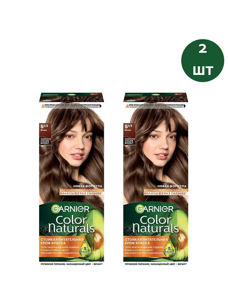 Color Naturals краска для волос 5 1/2 Мокко 2 шт