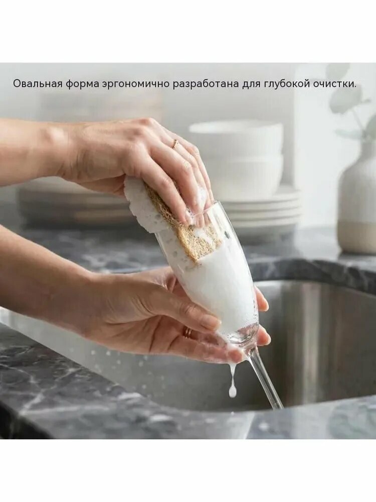 Тряпка — фото 1