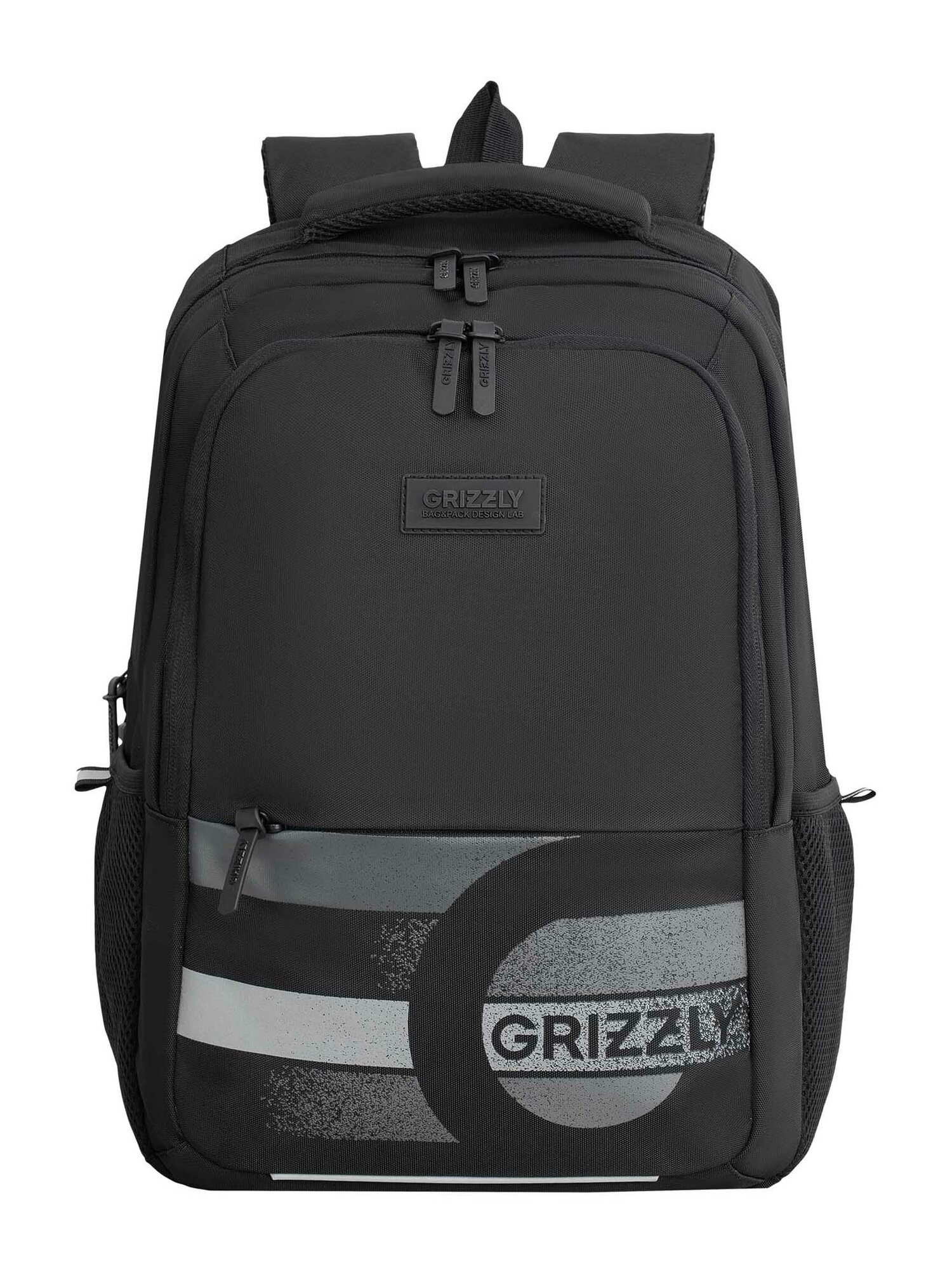 Рюкзак молодежный GRIZZLY с карманом для ноутбука 15", анатомической спинкой, для мальчика, мужской, RU-632-5